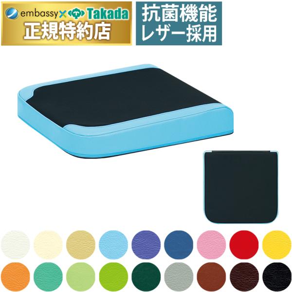 低反発ウレタンフォーム100％を採用　介護用品に最適です。表面・裏面ともに滑り止め（ストップレザー）加工付。※ストップレザーの黒色は変更できません。※低反発ウレタンは低温環境では硬くなる特性があるのでご注意ください。