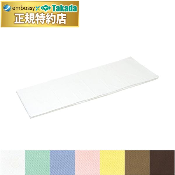 無孔低反発マット用綿製カバーです。