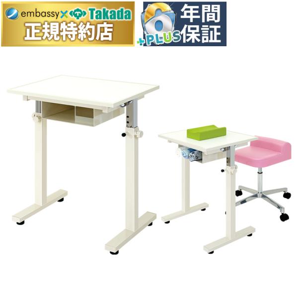 注射や採血時に活躍するホワイト化粧板を採用した棚付きテーブル。高さ3cm間隔の11段階に調節可能。ノブネジ＆安全ストッパー固定。安全性を考慮した天板落下衝撃吸収用バネ付き。アジャスター付き。商品画像のスツールやマット等は使用例です。商品には...