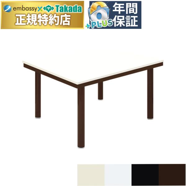 サイズが選べる介護施設用の作業テーブル・ダイニングテーブル。衛生的なホワイトメラミン化粧板を採用。耐久性の高いスチール構造。床面との隙間を微調整できる直径6cmのオリジナルアジャスター付き。