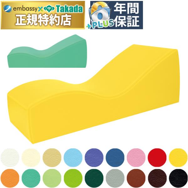 温浴施設・スパ施設等の入浴後の休憩用ヒーリングカウチとして活躍。絶妙なシート湾曲形状が身長差に関係なく最適なフィット感を実現。表面には体圧分散性に優れている2cm低反発ウレタンフォームを採用。