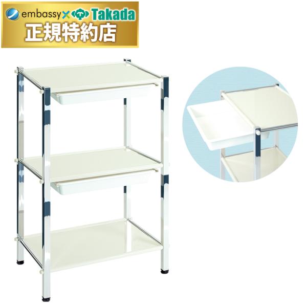 取り外しが可能な衛生的なトレー付きメディカル用スチールワゴン。棚部分は環境にやさしい粉体塗装。支柱は衛生的なクロムメッキ加工。樹脂製アジャスター。便利な3段式ワゴン。