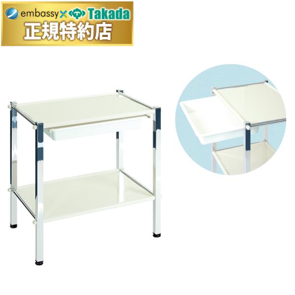 取り外しが可能な衛生的なトレー付きメディカル用スチールワゴン。棚部分は環境にやさしい粉体塗装。支柱は衛生的なクロムメッキ加工。樹脂製アジャスター。定番の2段式ワゴン。