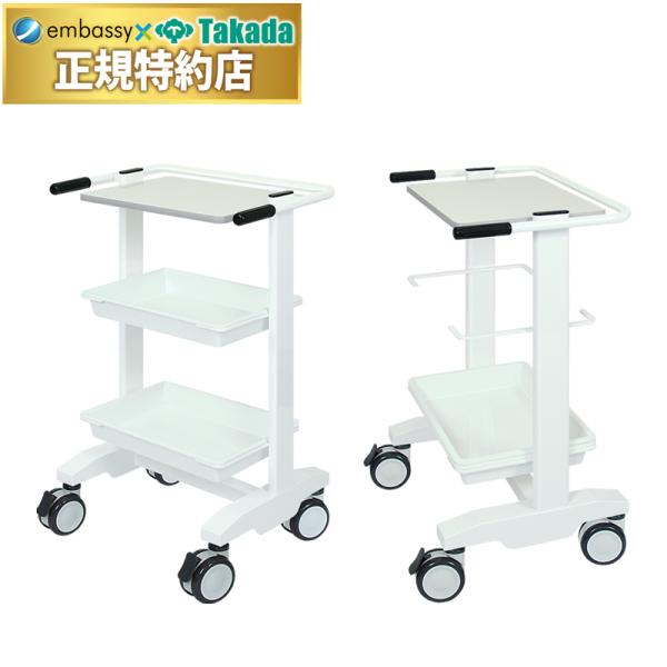 看護師が快適に効率よく移動できる高さ固定式のナーシングカート。取り外しが可能な衛生的なトレー2個付き。ホワイト粉体塗装を採用。夜間回診にも静かな直径10cm大型キャスター。2カ所ストッパー付き。