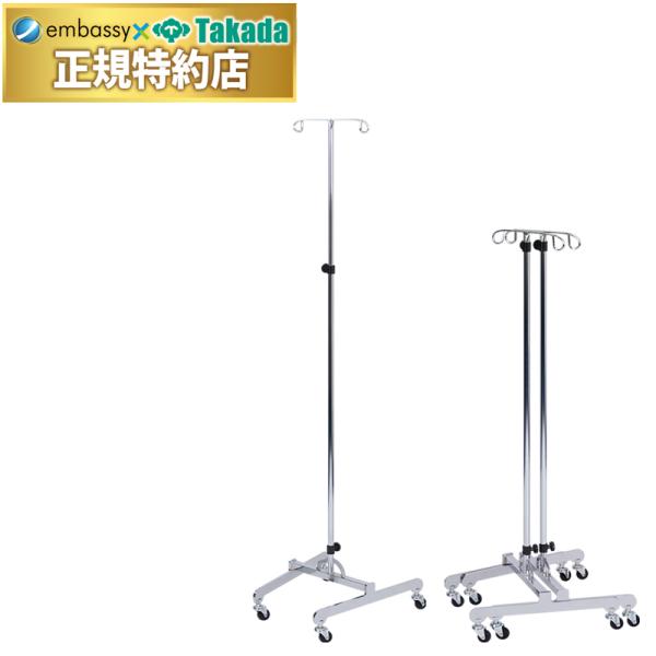 省スペースに収納可能なスタッキング機能。クロムメッキ仕上げ。直径4cmの単輪キャスター付き。手動式無段階高さ調節機能付き。