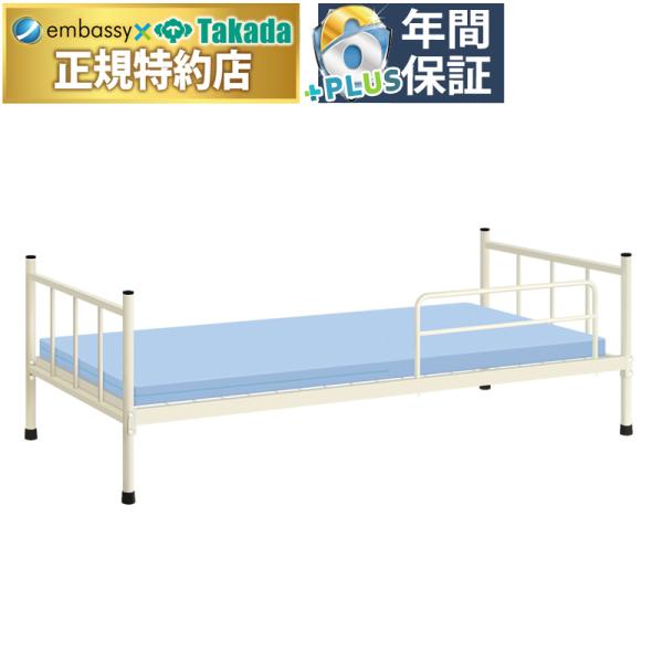 公共機関や官庁等で利用できるスチール製業務用寄宿舎用1段ベッド。通気性の高い衛生的なメッシュ構造。片側ベッドガード1本標準装備。※マット（TB?1161 HAマットレス）は別売となります。※組立時間：約10〜20分。