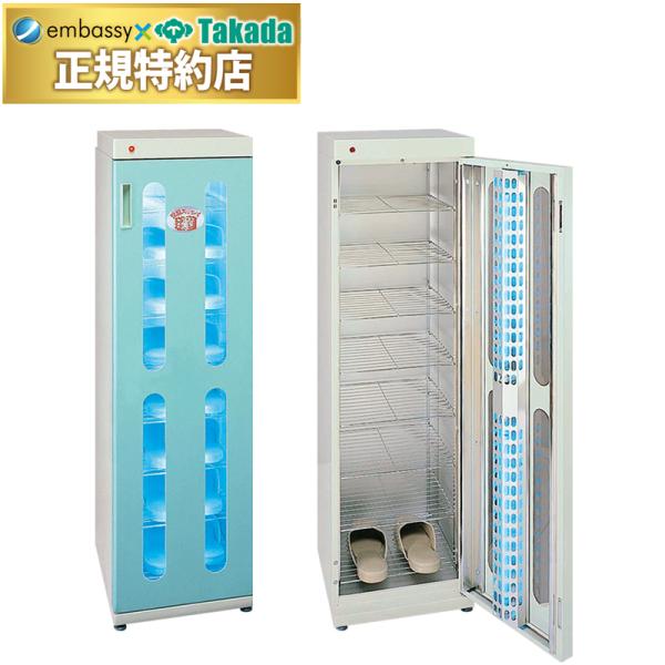 雑菌に対して短時間の照射で殺菌が可能な殺菌線スリッパ用ロッカー。患者様への衛生的なこころくばりが院内のクリーンイメージを向上。タイマー有りは15分後に自動消灯します。直視して目を痛めないようにドアスイッチの働きで開閉に連動して自動的に点灯・...