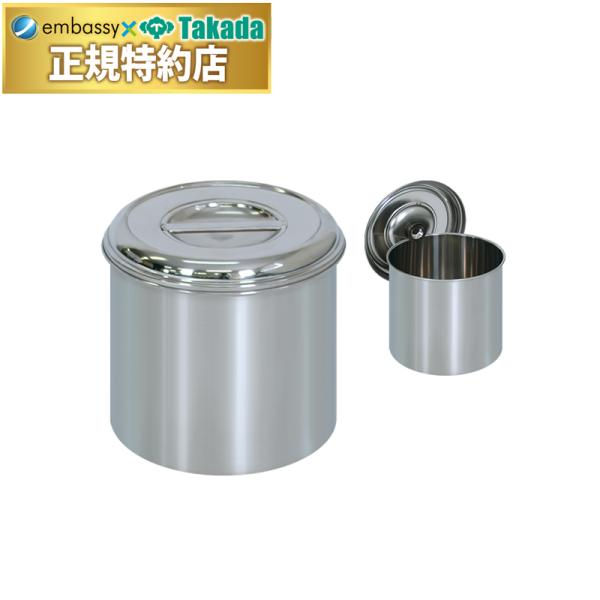 脱脂綿のアルコールやもぐさの熱にも対応するステンレス蓋付き汚物缶。