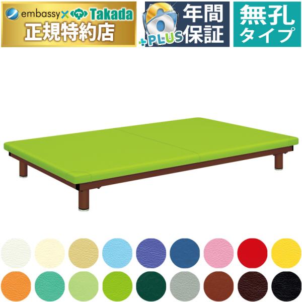 足圧健康法を実現できる足圧術専用に最適な低床型マッサージベッド。長時間の足圧術でも安定性を保持する硬質ウレタンフォームを採用。アジアン風でお洒落な雰囲気を演出するブラウン粉体塗装を標準装備。こちらの商品は無孔タイプです。※幅110cm以上の...