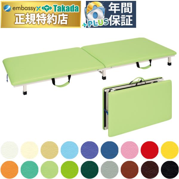 病院での付き添いなどの看病や介護の方の仮眠用として最適な構造。快適なクッション性と耐久性を実現した折りたたみ式の簡易ベッド。