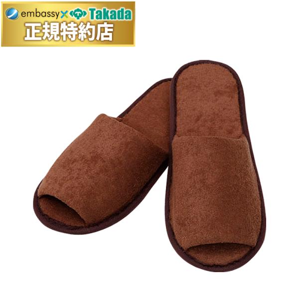 ゆったりとした履き心地と風合いを実現した高級志向なスリッパ。落ち着きのあるシックなブラウン色のエグゼクティブなおもてなし。