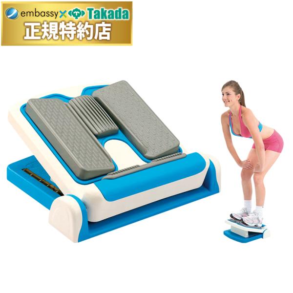 簡単に効果的なストレッチング運動を実現。6段階角度調節機能付き。X脚とO脚に効果的な取り外し可能なXOパットを標準装備。