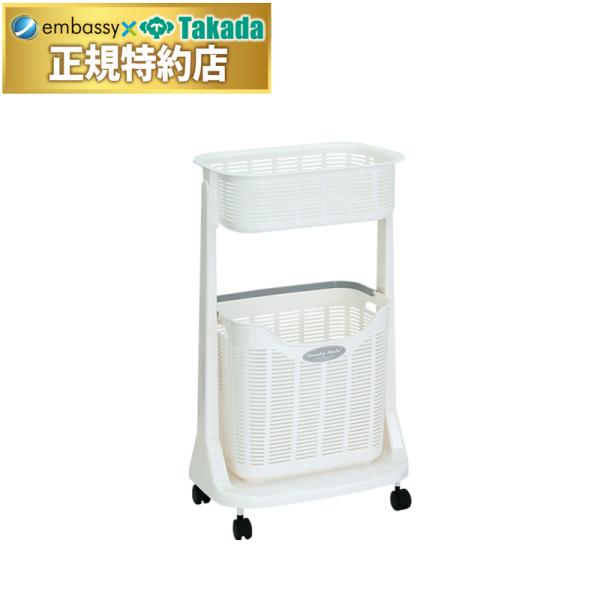 直径4cm双輪キャスター付き。使い勝手の良いセパレートバスケット。衝撃強度にとても優れ耐薬品性にも優れているポリプロピレン樹脂。