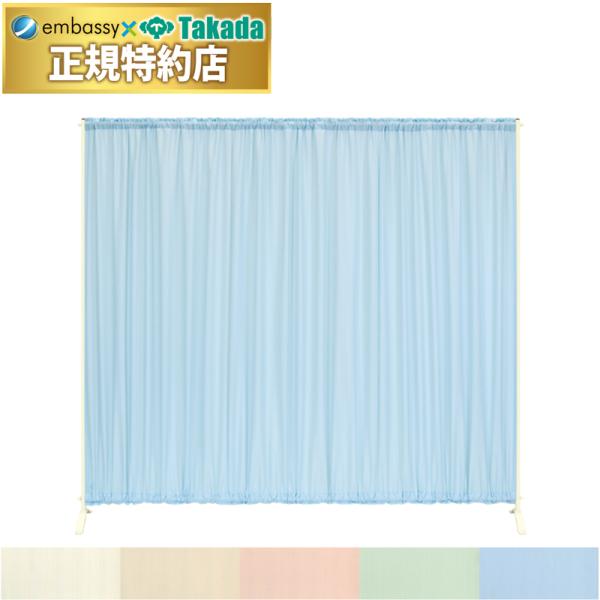 豊富なサイズとカラーを実現した低価格で人気のシングルスクリーン。環境にやさしい粉体塗装仕上げのフレームを採用。丸洗い可能な生地。