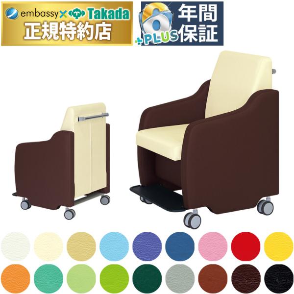 温かみのあるデザインでどんな部屋にもしっくり馴染む家具調車椅子。ハンドル操作で移動・停止が簡単スムーズに行える新機能キャスター。前輪ストッパー無し。後輪手元操作式直径7.5cmダブルロックキャスター。※本体カラーと手置き部カラーの2色をご指...