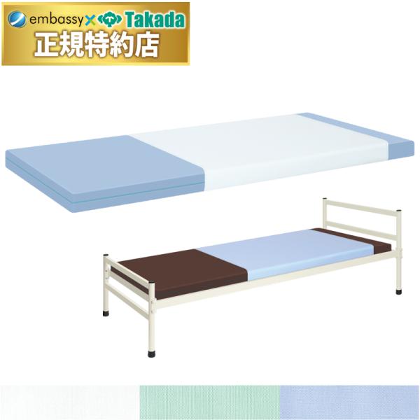 肌触りが良くシワになりにくいラミネート加工防水機能付きシーツ。（社）繊維評価技術協議会認定（SEKマーク）の抗菌防臭加工生地。商品画像のマッサージベッドやマットレスは使用例です。商品には含まれておりません。