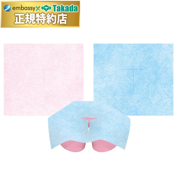 皮脂や化粧品がついてもわかりづらい待望のカラーフェイスペーパー。独自のT字型切り目加工が息苦しさを解消するうつ伏せ専用ペーパー。T字型切り目加工が息苦しさを解消します。ランニングコストを考えたお得な2,500枚入り。