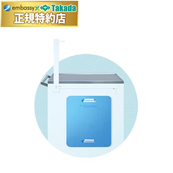 高田ベッド製作所の救急カートｈｕｒｒｙ（ハリー）専用のオプション。