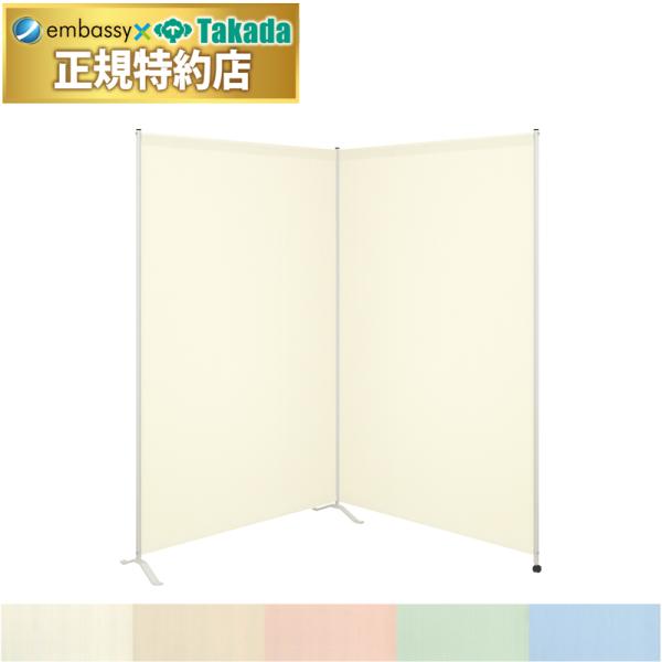 直径3cm双輪キャスター1個付き。簡単連結タイプのダブルスクリーン。人気の高い5色カラーから選べる安心の防炎ラベル付き制菌加工生地。