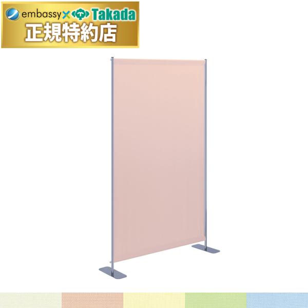 浴室等の水まわりに最適な撥水加工生地を採用した防水スクリーン。錆び等の腐食に強く衛生的なステンレス仕上げのフレームを採用。