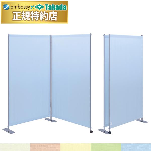 浴室等の水まわりに最適な撥水加工生地を採用した防水スクリーン。錆び等の腐食に強く衛生的なステンレス仕上げのフレームを採用。２連タイプ。