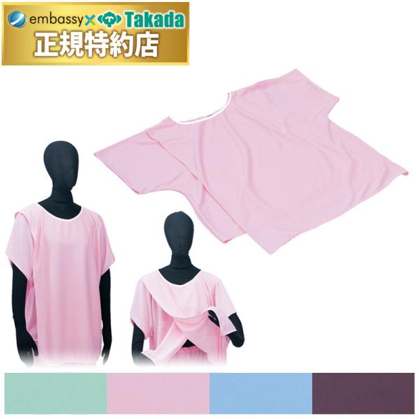 伸縮性の高い生地を採用した抗菌防臭加工付きの重ね合わせ式患者着。前後共に生地を重ね合わせて素早く簡単に開閉可能な独自縫製を採用。