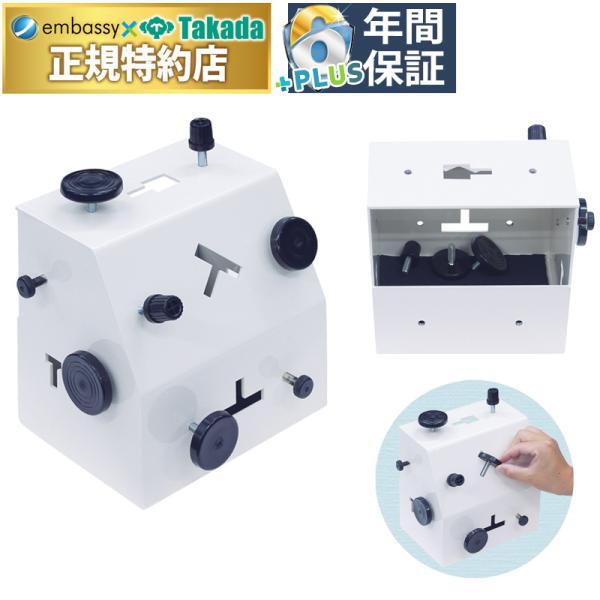 日常生活で必要な指のひねり等のトレーニングを実現する訓練セット。様々な角度からの指運動と4種類のネジサイズの型抜きで脳トレも実現。