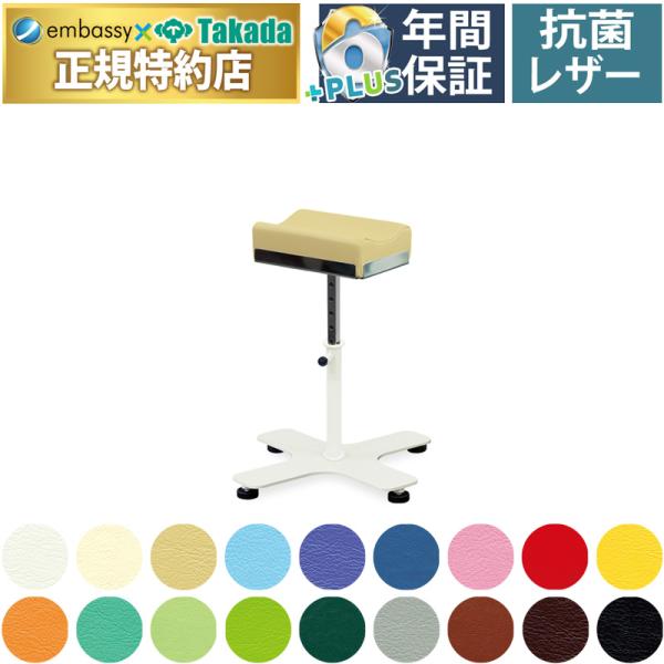 3cm間隔の5〜11段階調節が可能な新機能の安全ストッパー式を採用。用途に応じてアール面とフラット面が使えるリバーシブルクッション。床面をキズから守り隙間の微調整が可能な専用アジャスター付き。※肢台用クッションはフラット面とアール面が使えます。