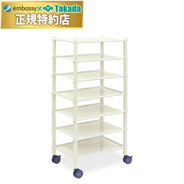 7段式で様々な用途に対して多目的に活用できる頑丈な業務用ワゴン。直径7.5cmの双輪キャスター付き。便利な対角ストッパー式を採用。