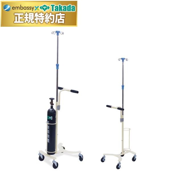 4ヵ所フック付き伸縮可能な点滴ポール。清潔感のあるクロムメッキ。内容量500Lの酸素ボンベを簡単に収納して安定した移動を実現。直径7.5cmの単輪キャスターを採用。片側2輪ストッパー付き。商品画像のボンベは使用例です。商品には含まれておりません。