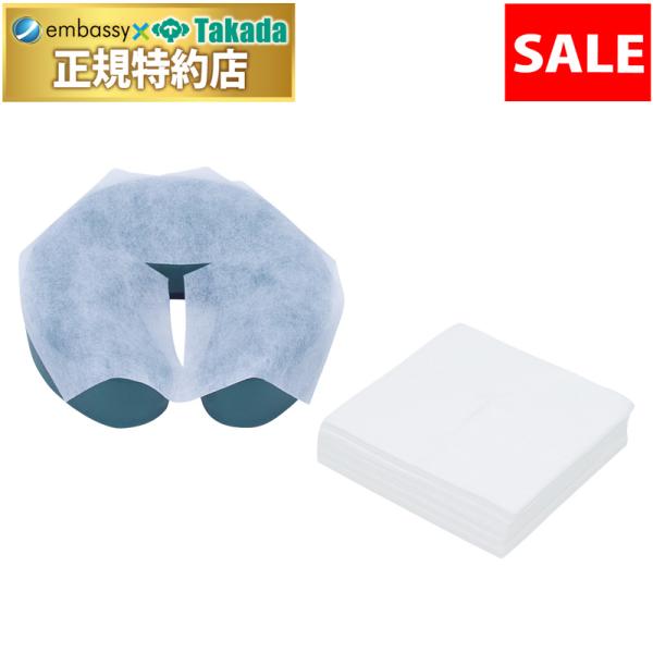 新機能の十字切り目加工が息苦しさを解消する快適な衛生空間を実現。ソフトで柔らかい肌触りのうつ伏せ専用ディスポフェイス(DF)ペーパー。中国製です。