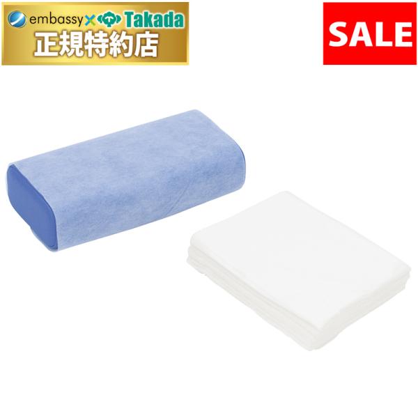 様々なマクラ類に対して効率に使用できる人気の大きめサイズが登場。ソフトで滑らかな柔らかい肌触りが特徴でうつ伏せも使える高通気性。中国製です。