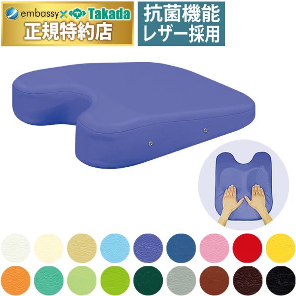 かどまる加工された優しい形状の胸当てマクラ。人気No.1の安定品。適度な反発性と復元力を維持させるハトメ空気穴を4ヵ所に標準加工。エアホール標準加工。