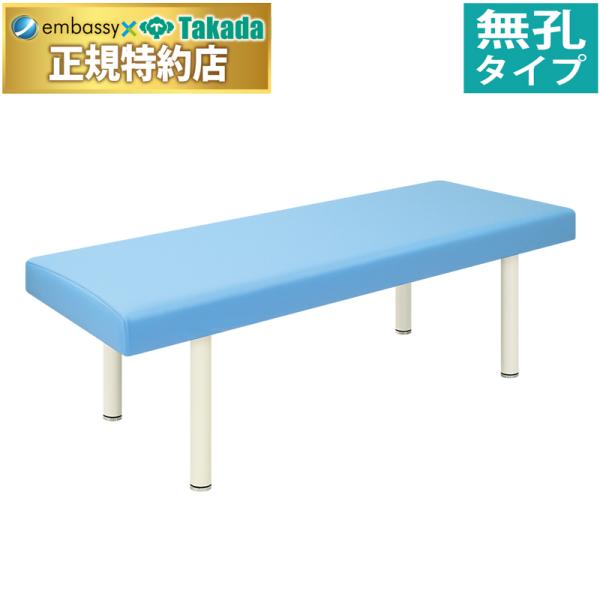 全周ゴム式＆ヒモ2ヵ所付きで抜群のフィット感と安定感を実現。伸縮性が高く肌触りが良いニット生地を採用。気軽に丸洗いが可能。こちらの商品は無孔タイプです。商品画像のマッサージベッドは使用例です。商品には含まれておりません。