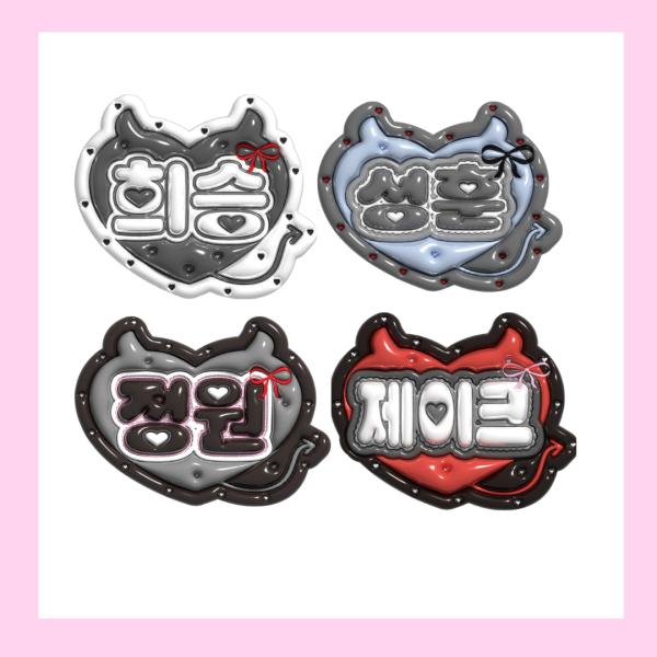 ご覧いただきありがとうございます?〓☆3D風に見えるデザインのネームボードです?（実際は平面です）◎A4普通光沢紙印刷+ラミネート加工なのですぐお使いいただけます???〓??完成まですべて手作業で行っておりますハンドメイド作品へのご理解があ...