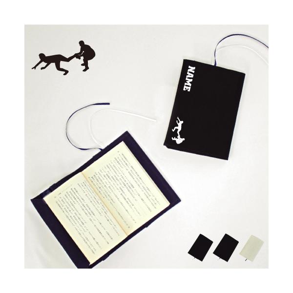 【ネコポス発送可】※ネコポスを選択の場合は、[お届け希望日の日時指定] 及び [代引き決済]はご利用いただけません。