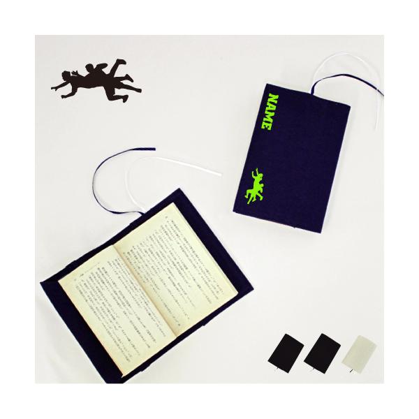 【ネコポス発送可】※ネコポスを選択の場合は、[お届け希望日の日時指定] 及び [代引き決済]はご利用いただけません。