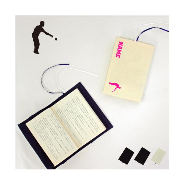 【ネコポス発送可】※ネコポスを選択の場合は、[お届け希望日の日時指定] 及び [代引き決済]はご利用いただけません。