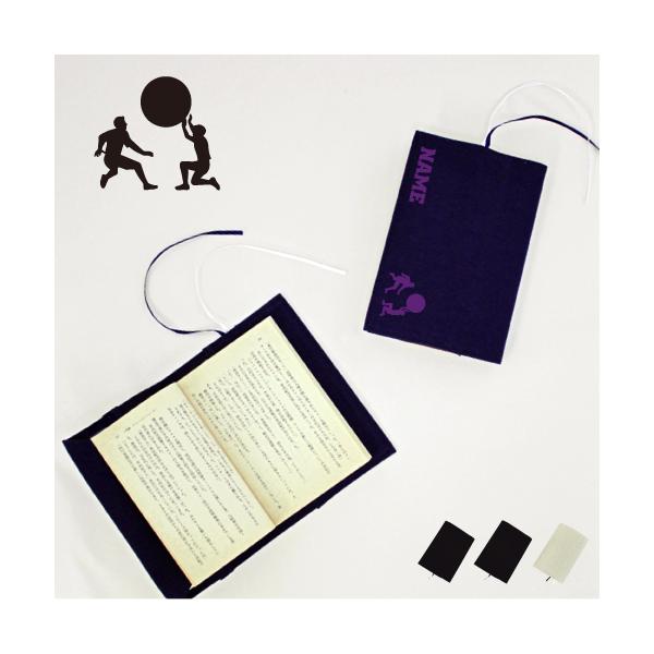 【ネコポス発送可】※ネコポスを選択の場合は、[お届け希望日の日時指定] 及び [代引き決済]はご利用いただけません。