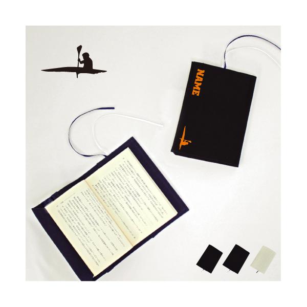 【ネコポス発送可】※ネコポスを選択の場合は、[お届け希望日の日時指定] 及び [代引き決済]はご利用いただけません。