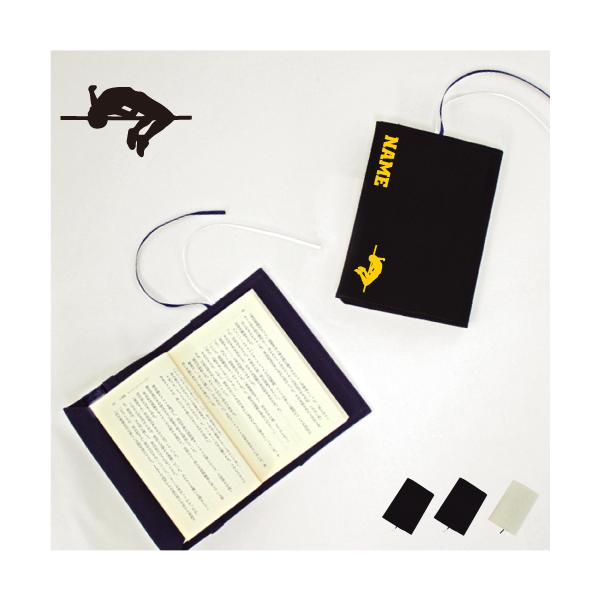 【ネコポス発送可】※ネコポスを選択の場合は、[お届け希望日の日時指定] 及び [代引き決済]はご利用いただけません。