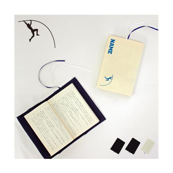 【ネコポス発送可】※ネコポスを選択の場合は、[お届け希望日の日時指定] 及び [代引き決済]はご利用いただけません。