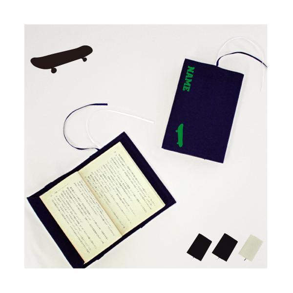 【ネコポス発送可】※ネコポスを選択の場合は、[お届け希望日の日時指定] 及び [代引き決済]はご利用いただけません。