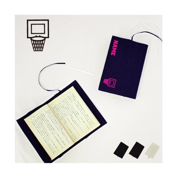 【ネコポス発送可】※ネコポスを選択の場合は、[お届け希望日の日時指定] 及び [代引き決済]はご利用いただけません。