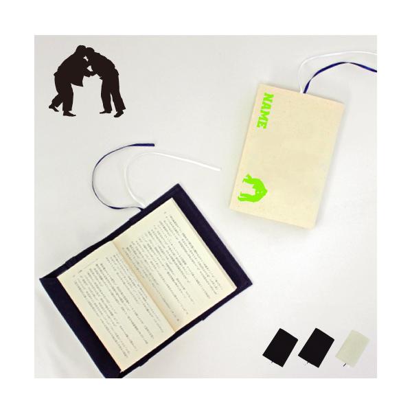 【ネコポス発送可】※ネコポスを選択の場合は、[お届け希望日の日時指定] 及び [代引き決済]はご利用いただけません。