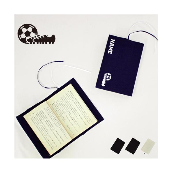 【ネコポス発送可】※ネコポスを選択の場合は、[お届け希望日の日時指定] 及び [代引き決済]はご利用いただけません。