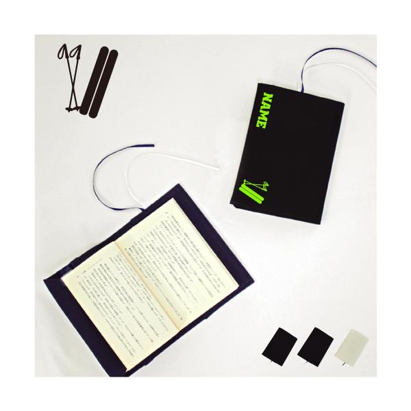 【ネコポス発送可】※ネコポスを選択の場合は、[お届け希望日の日時指定] 及び [代引き決済]はご利用いただけません。