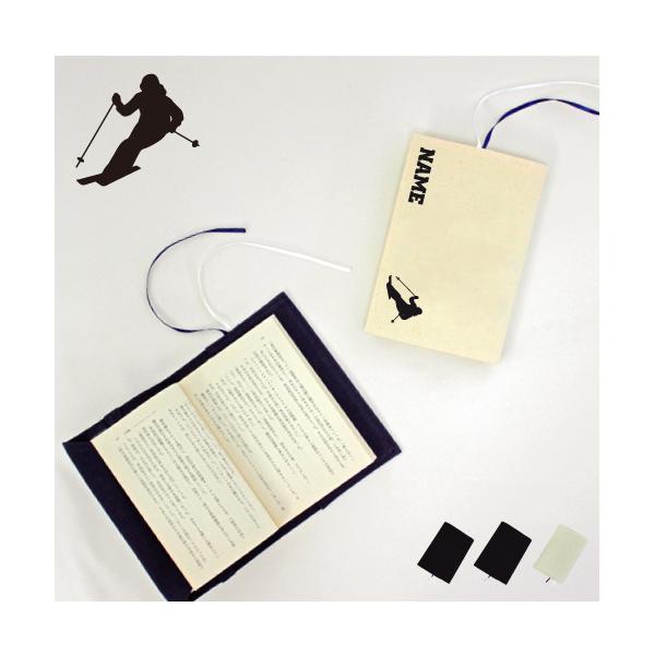 【ネコポス発送可】※ネコポスを選択の場合は、[お届け希望日の日時指定] 及び [代引き決済]はご利用いただけません。