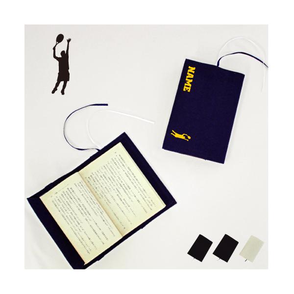 【ネコポス発送可】※ネコポスを選択の場合は、[お届け希望日の日時指定] 及び [代引き決済]はご利用いただけません。