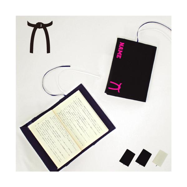 【ネコポス発送可】※ネコポスを選択の場合は、[お届け希望日の日時指定] 及び [代引き決済]はご利用いただけません。